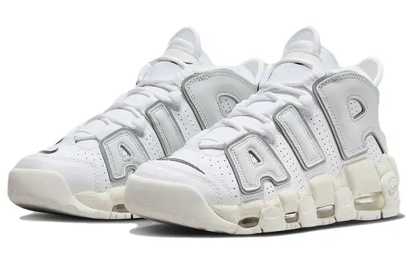 Nike More Uptempo Sneakers - White/photon Dust/metallic Silver