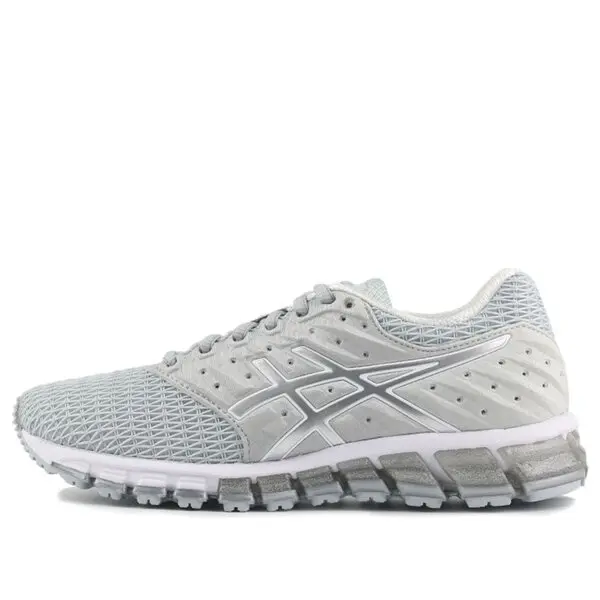 Asics Gel Quantum 180 2 Sneakers - Silvergray