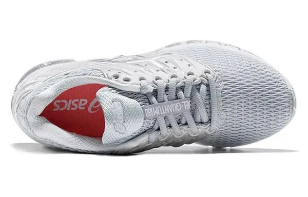 Asics Gel Quantum 180 2 Sneakers - Silvergray