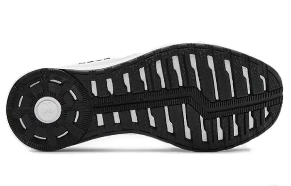 Under Armour Hovr Sonic 2 Athletic Shoe