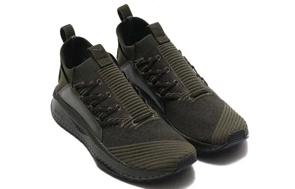 PUMA Tsugi Jun Baroque "forest Night" Low Top Sneakers - Green