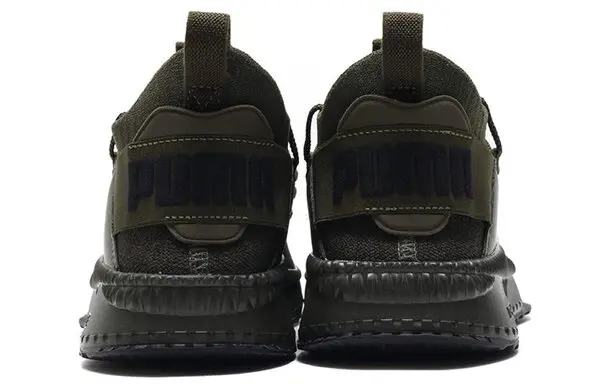 PUMA Tsugi Jun Baroque "forest Night" Low Top Sneakers - Green