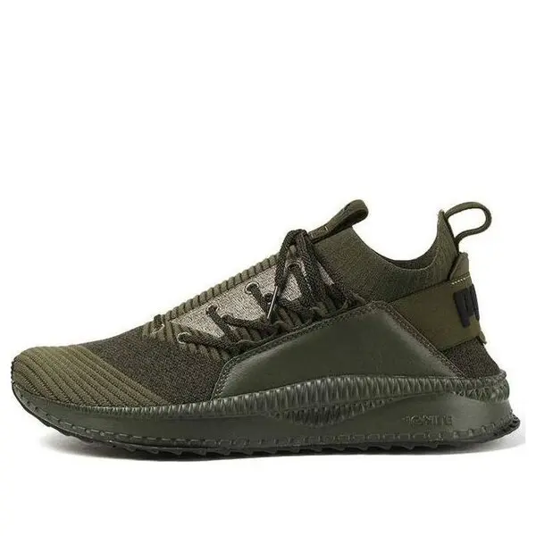 PUMA Tsugi Jun Baroque "forest Night" Low Top Sneakers - Green