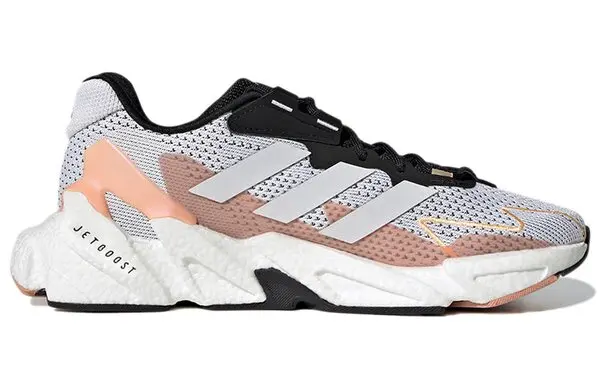 Adidas X9000l4 Athletic Sneakers