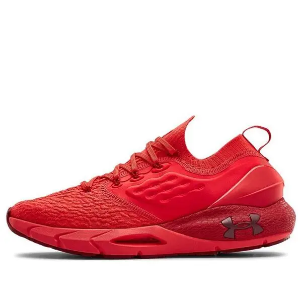 Under Armour Hovr Phantom 2 'versa' Athletic Sneakers