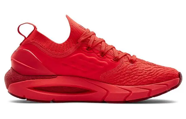 Under Armour Hovr Phantom 2 'versa' Athletic Sneakers