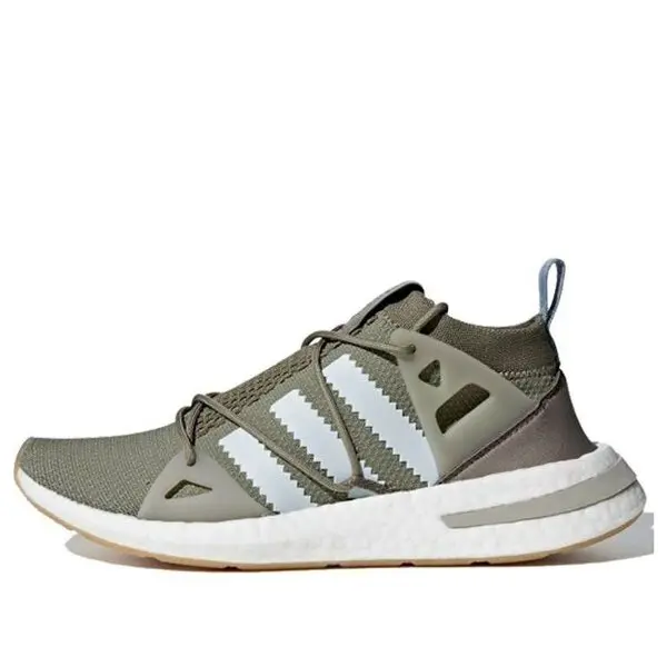 Adidas Arkyn Trace Cargo Sneakers