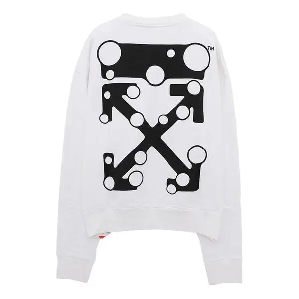 Off-White Logo Arrow Pattern Pullover - White