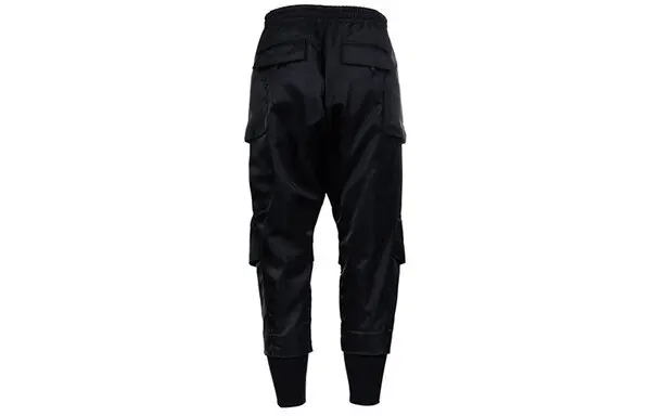 Adidas Y-3 Classic Tech Twill Cargo Pants
