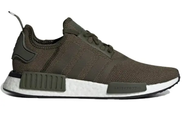 Adidas Nmd_r1 "japan" Sneakers