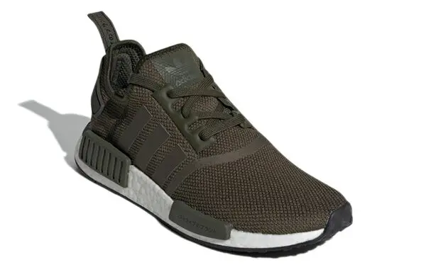 Adidas Nmd_r1 "japan" Sneakers