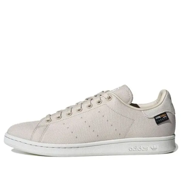 Adidas Stan Smith Cordura Low Top Sneakers - Brown