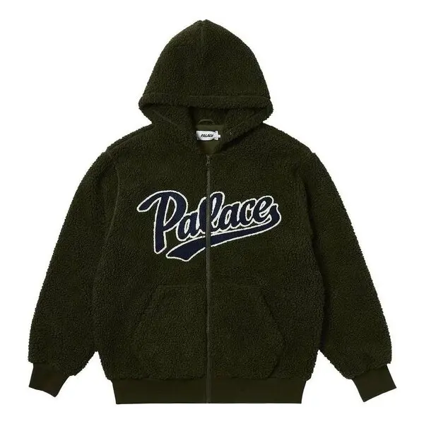 PALACE Script Hoody Jacket