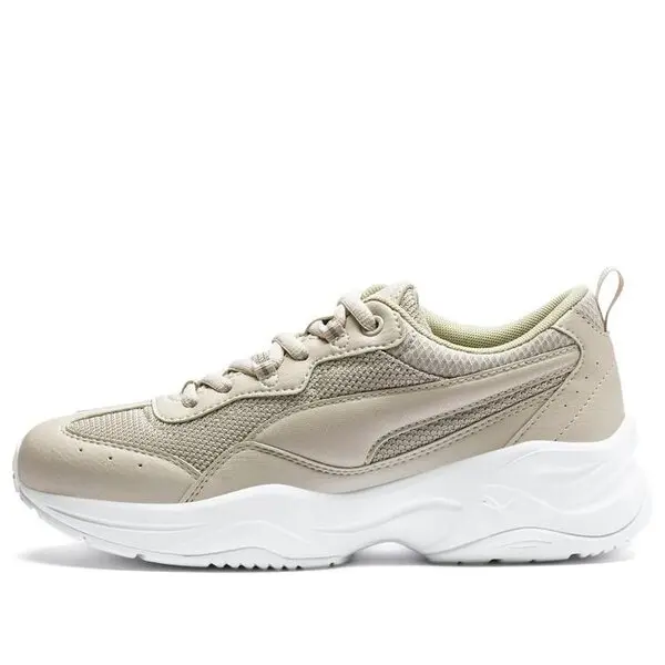 PUMA Cilia Sneakers - Beige/white