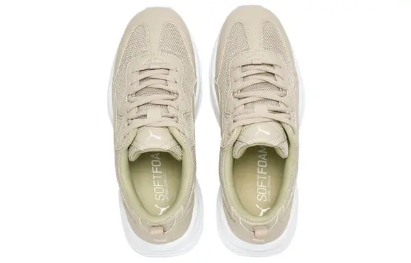 PUMA Cilia Sneakers - Beige/white