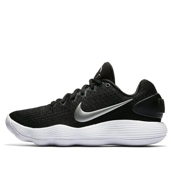 Nike Hyperdunk 2017 Low Athletic Sneakers - Black/silver
