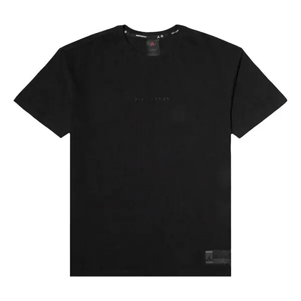 JORDAN X Fragment Lifestyle Tee 'black Reflective Silver - Black/reflective Silver