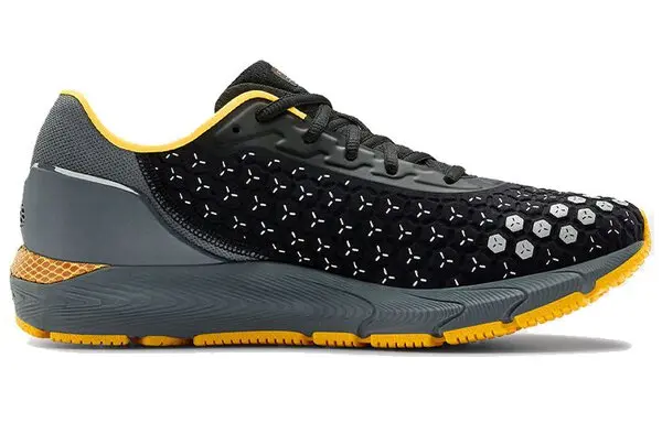 Under Armour Hovr Sonic 3 Storm Lunar Orange