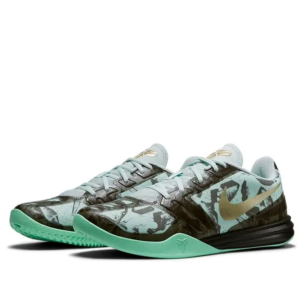Nike Kobe Mentality "fiberglass" Sneakers - Multi-color