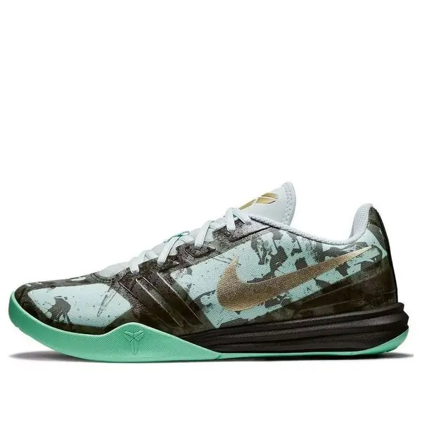Nike Kobe Mentality "fiberglass" Sneakers - Multi-color