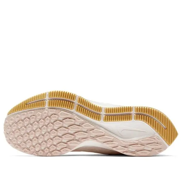 Nike Zoom Pegasus 35 Prm Sneakers