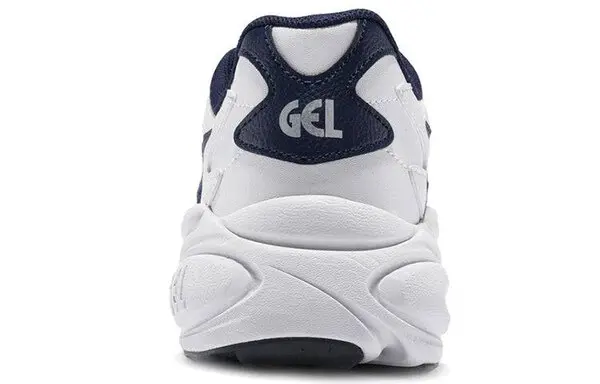 Asics Gel-bnd "white Peacoat