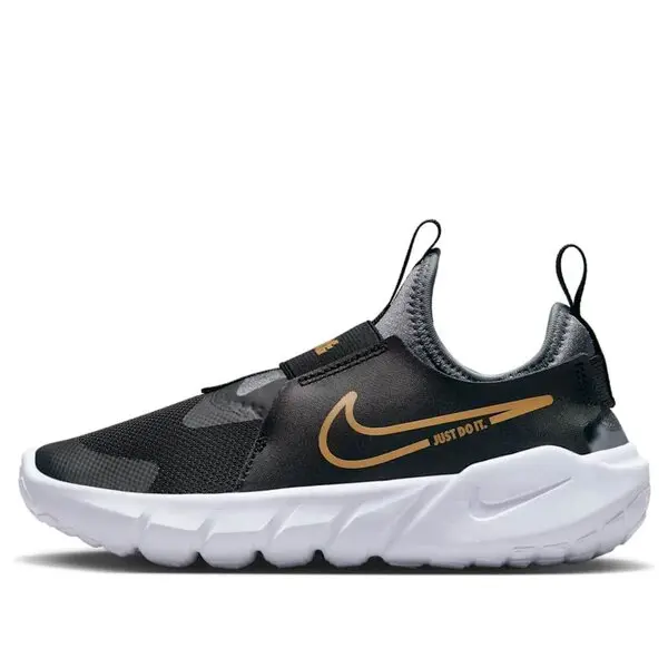 Nike Flex Runner 2 Metallic Gold Athletic Sneakers - Black