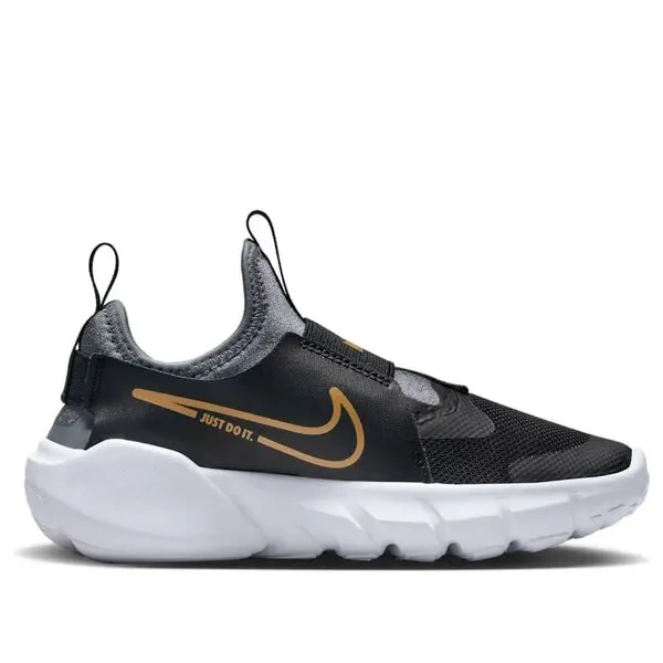 Nike Flex Runner 2 Metallic Gold Athletic Sneakers - Black
