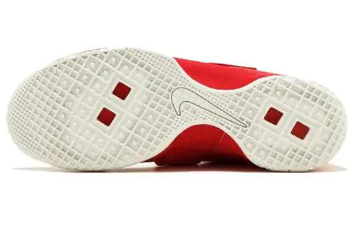 Nike Lebron Soldier 10 Sfg Lux High-top Sneakers - Red