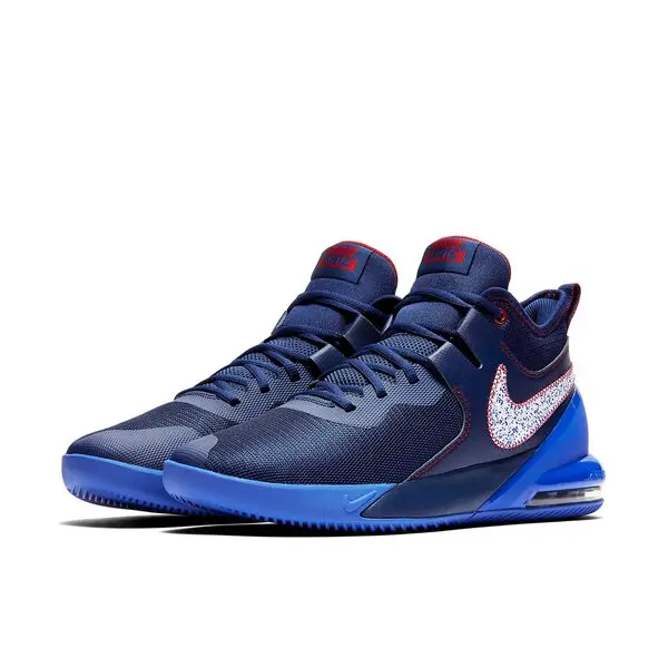 Nike Max Impact Basketball Sneakers