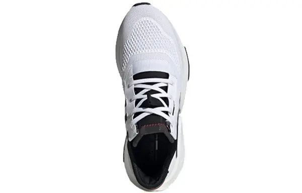 Adidas P.o.d. S3.1 Sneakers - White