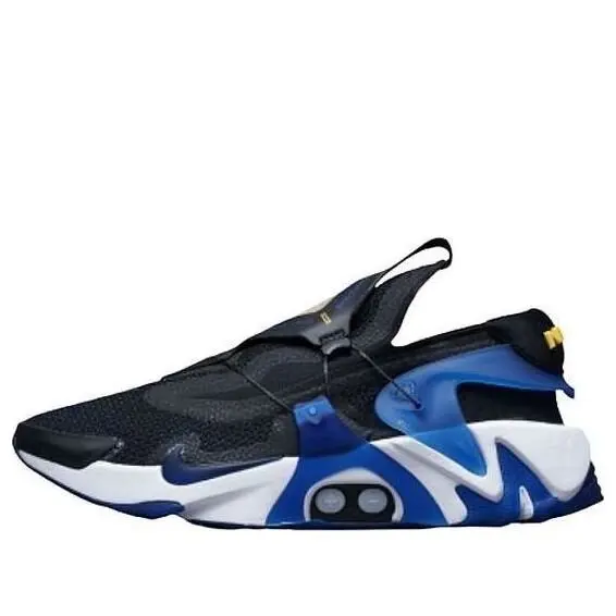 Nike Adapt Huarache "racer " Korea Charger Sneakers - Blue