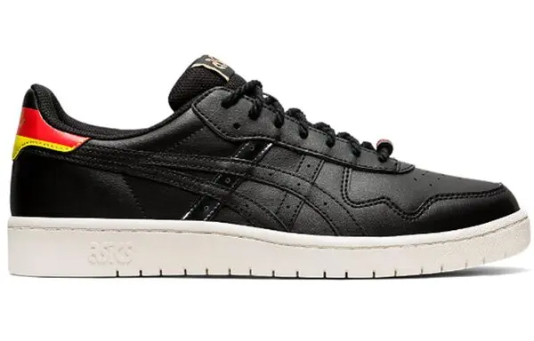 Asics Japan S "country Pack Germany" Sneakers - Black