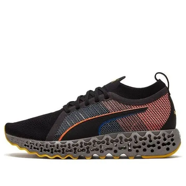 PUMA Calibrate Runner Mono Pack Sneakers - Black