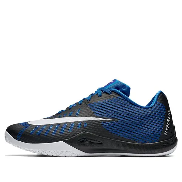 Nike Hyperlive Athletic Sneakers - Blue