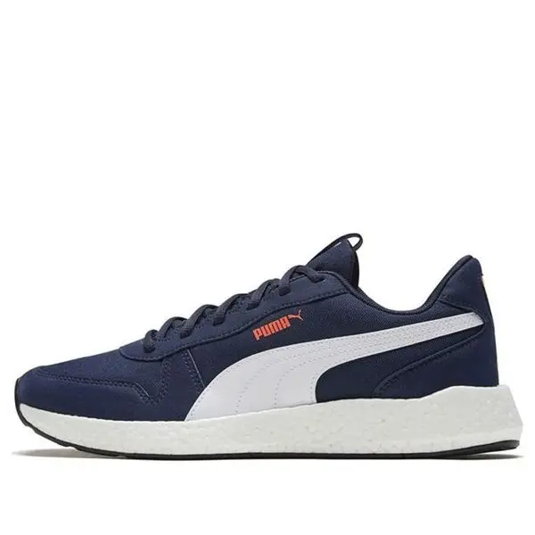 PUMA Nrgy Neko Retro Sneakers - Blue