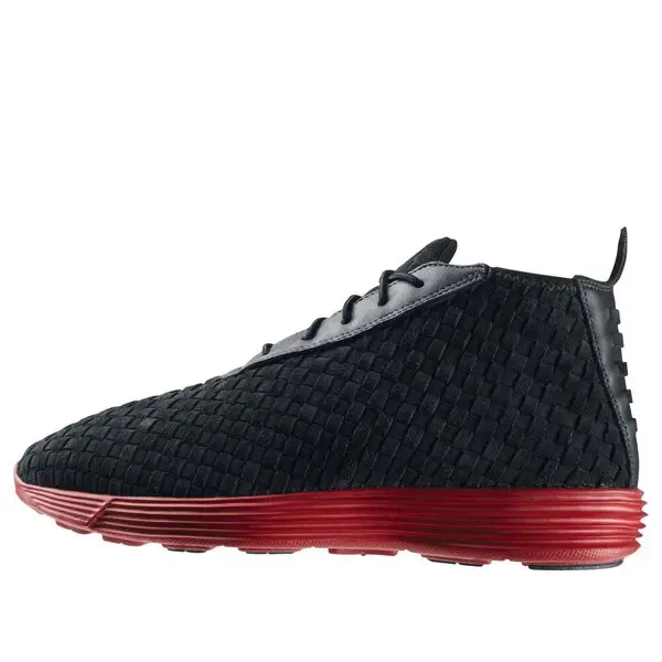 Nike Lunar Chukka Woven Sneakers - Black