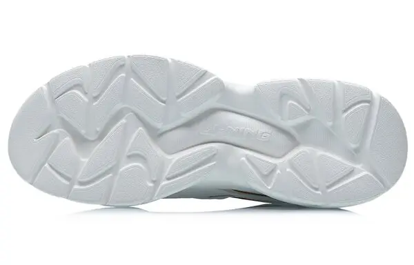 LI-NING Xingyun Agcr077-1 - White/grey