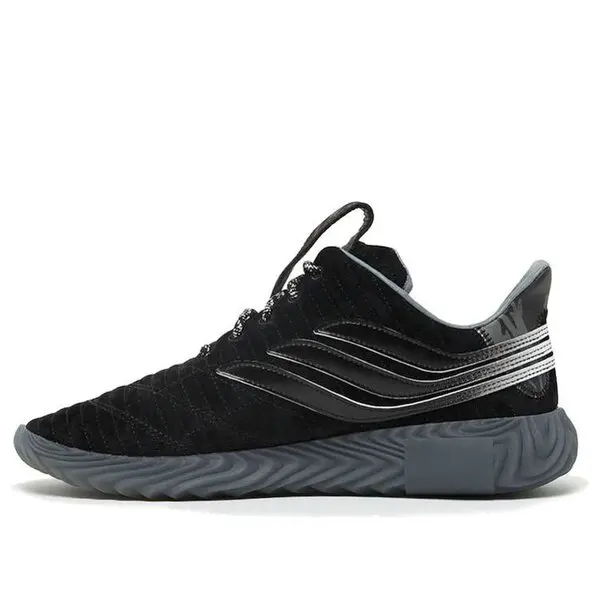 Adidas Stormzy X Sobakov Sneakers