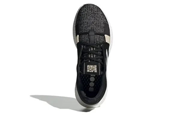 Adidas Senseboost Go "core Linen