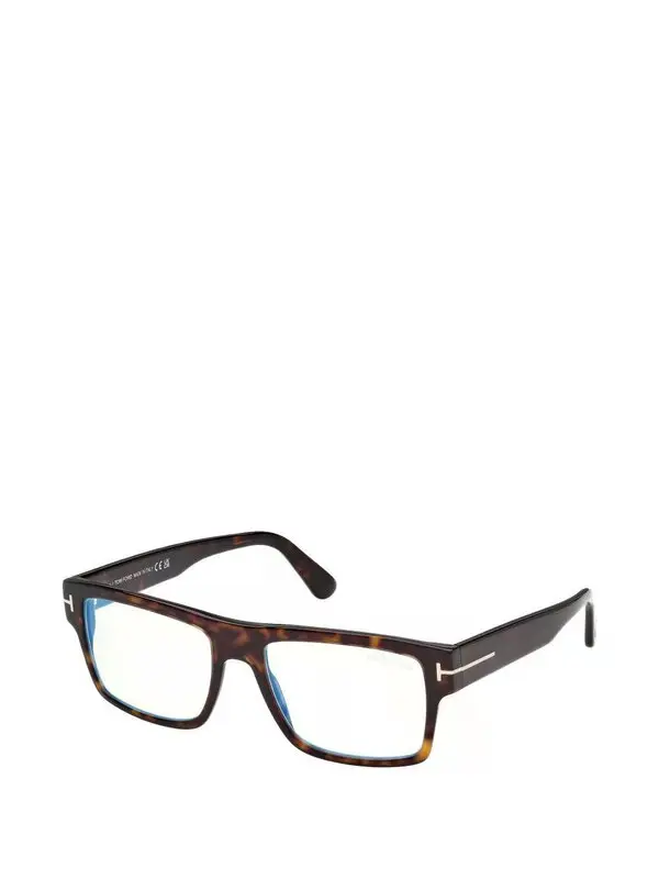 TOM FORD Rectangle-frame Glasses - Brown