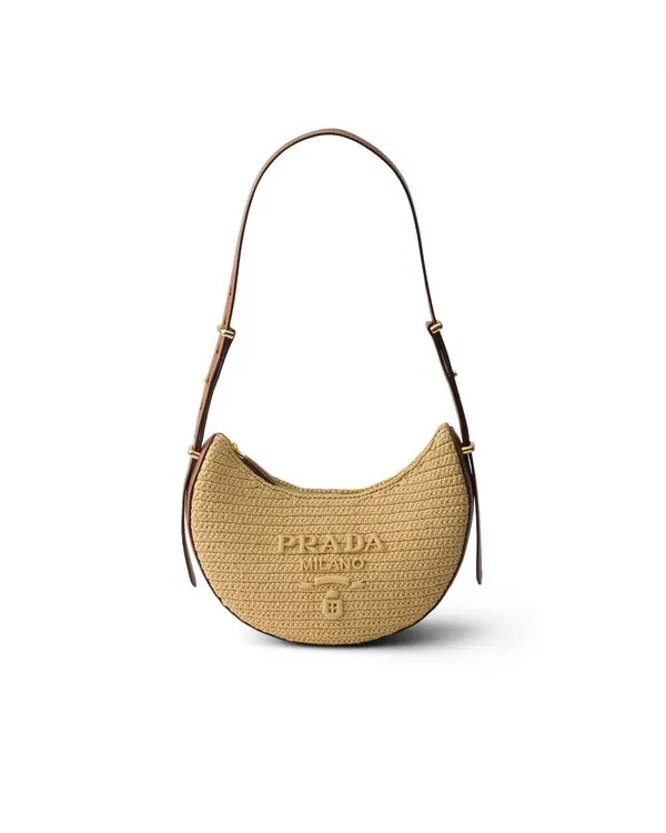 Prada Small Woven Bag