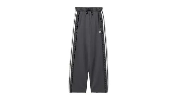 Adidas Ruffled Pants - Grey