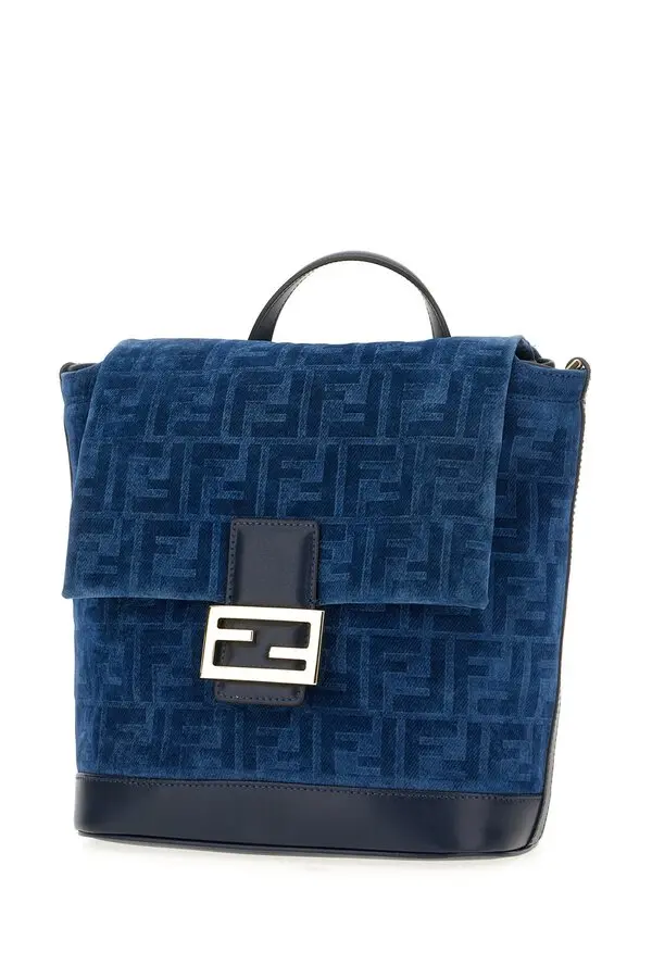 Fendi Monogrammed Backpack