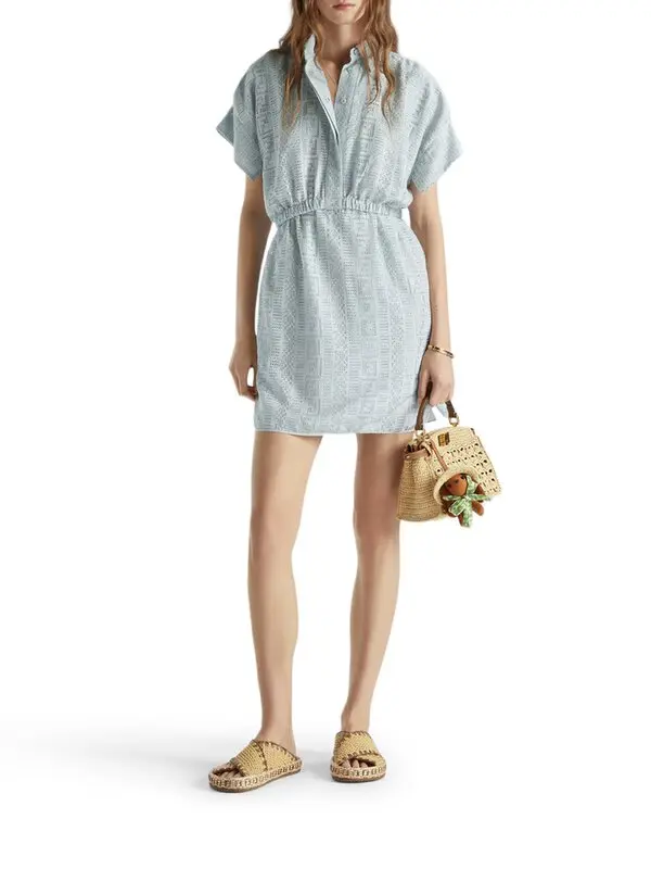 Fendi Peekaboo Mini Raffia Bag With Openwork Woven Pattern - Cream