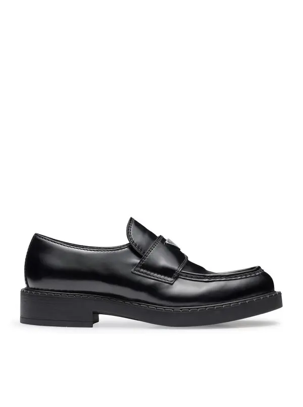 Prada Chocolate Brushed Leather Loafers - Black