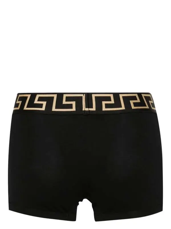 Versace Set Of 2 Medusa Jacquard Briefs