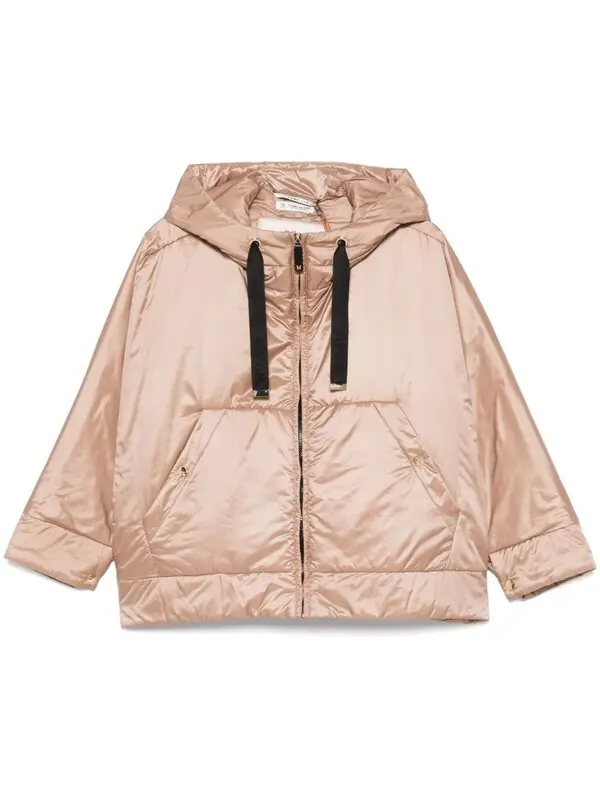 Max Mara Short Down Jacket With Drawstring Hood - Multicolor