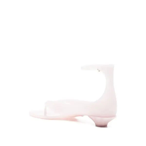Chloé Buckle-fastening Ankle Strap Sandals - Multicolor