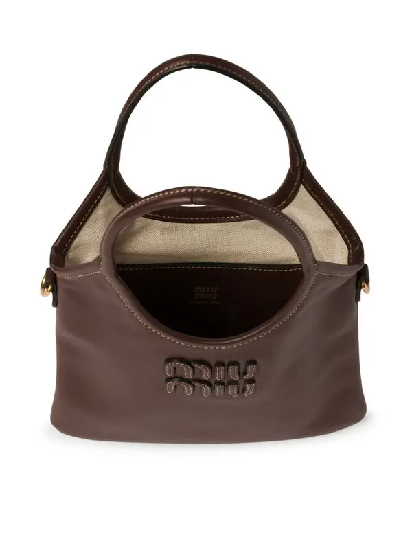 Miu Miu Leather Handbag - Multicolor